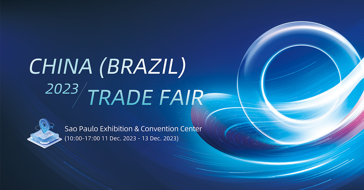 Volibel Smart Lock Shines at Brazil Expo, Elevating Security to New Heights